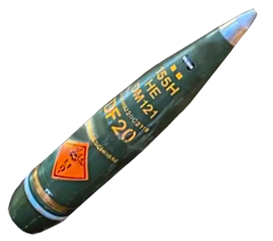 Осколково-фугасні снаряди 155 мм